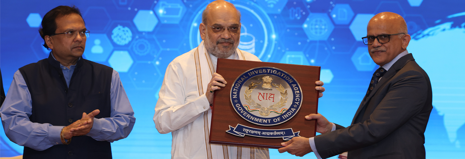 Home | National Investigation Agency